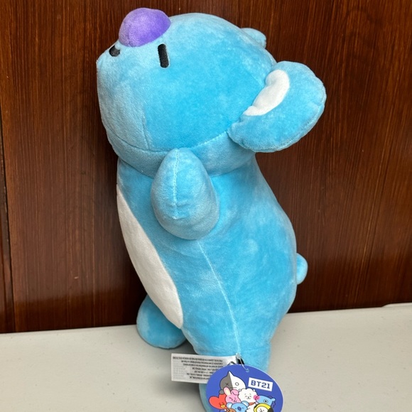 bt21 | Toys | Bt2 Koya Line Friends Collection Stuffed Animals | Poshmark